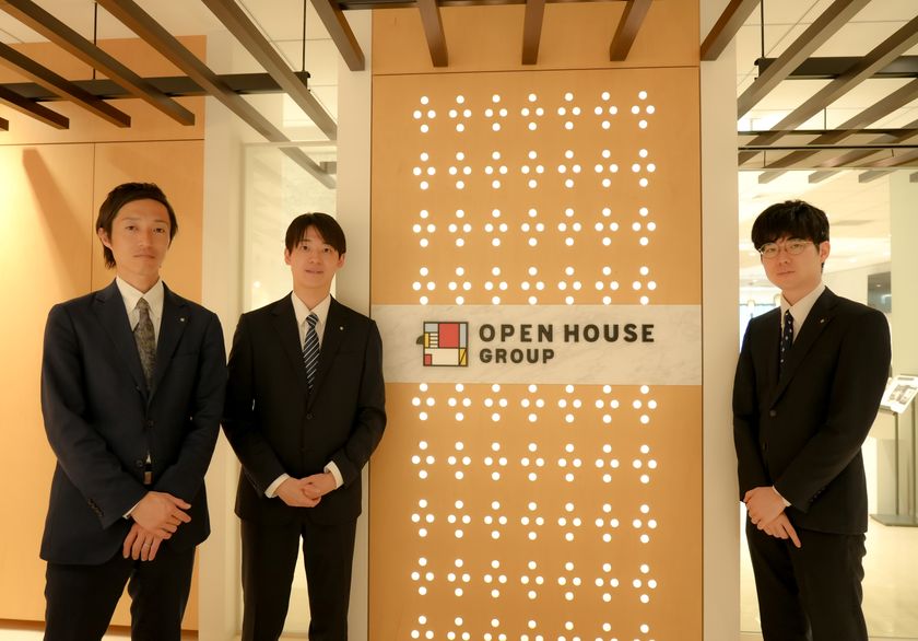 オープンハウスのサイバーセキュリティ強化を支援！ULTRA RED社「 ASM/CTEMソリューションを導入」 - ライブドアニュース