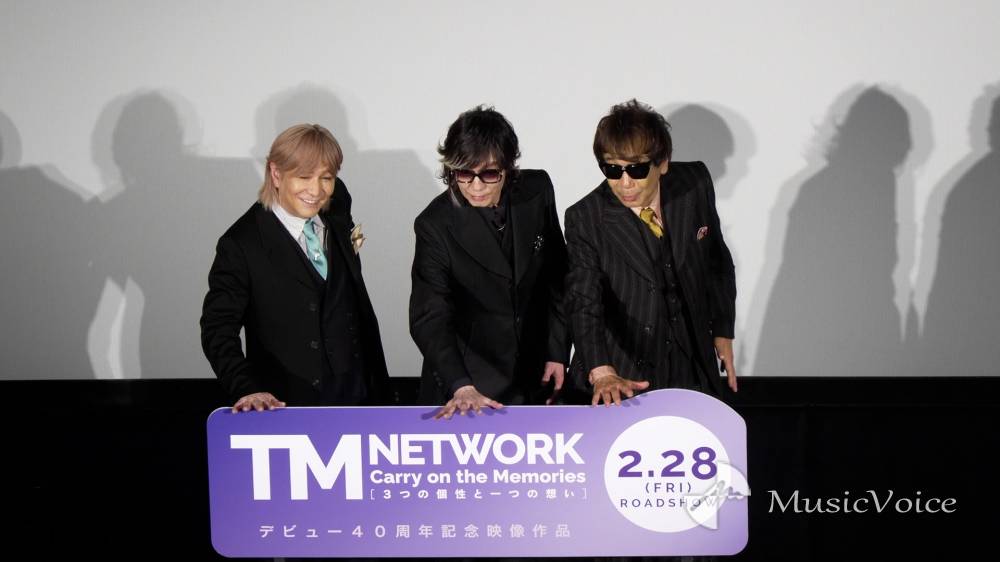 TM NETWORK、3人揃って初の映画舞台挨拶 軽妙な応酬で爆笑の渦に (2025年2月20日掲載) - ライブドアニュース