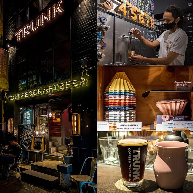 世界一のコーヒーを名古屋で味わう。【トランクコーヒー アンド クラフトビア】で過ごす至福のひととき - Peachy - ライブドアニュース