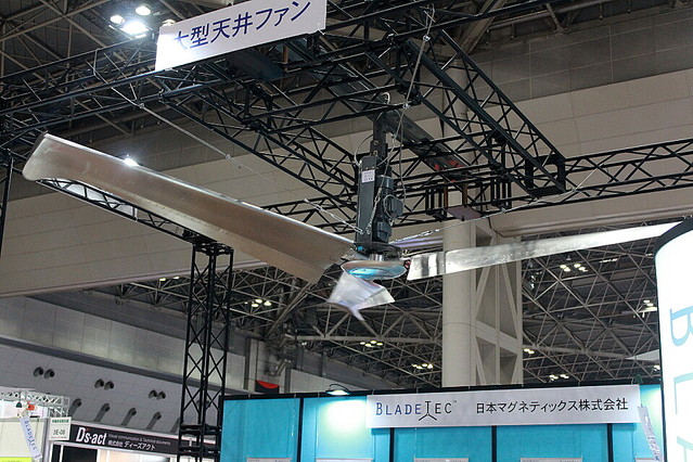 43mまでカバーする直径7.3メートルの超大型天井ファン「Blade Tec FANS」の驚きの風力とは - ライブドアニュース
