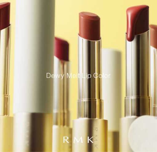 【RMK】つけたてのときめきと色ツヤが続く新｢リップ｣が誕生♡ - Peachy - ライブドアニュース