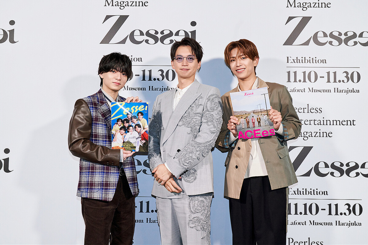 【レポート】SUPER EIGHT大倉忠義がエンタメ誌編集長に就任！『Zessei』創刊記念写真展の開催を前にトークショーを実施 - ライブドアニュース