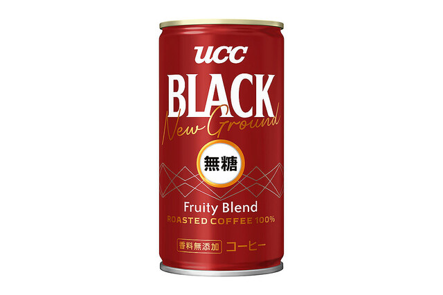 こだわりの焙煎とブレンドで“違いを味わう”-「UCC BLACK無糖 New Ground Fruity Blend」先行発売開始 ...