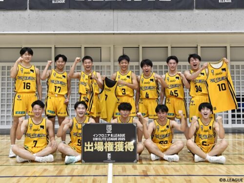 『インフロニアBリーグU18エリートリーグ2025』参加クラブ決定…仙台と佐賀のU18が出場権獲得 - ライブドアニュース