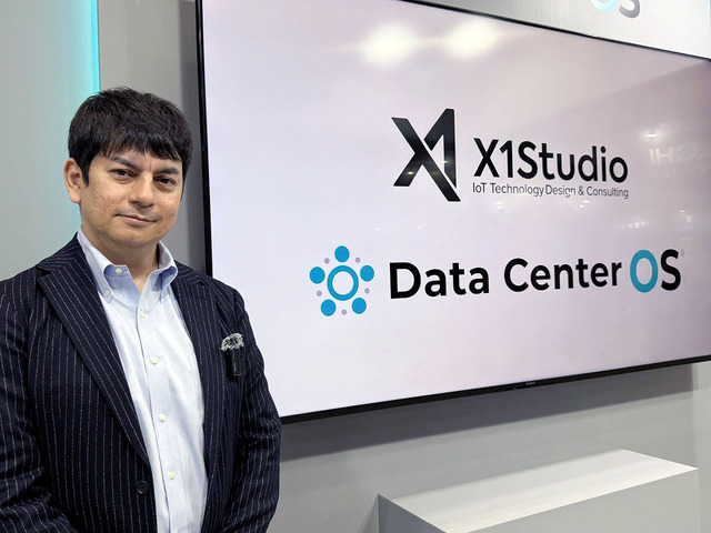 データセンターのパフォーマンスと運用効率を向上させる「Data Center OS」に注目！X1Studio、「スマートビルディングEXPO 2024」に出展 (2024年12月13日掲載 ...