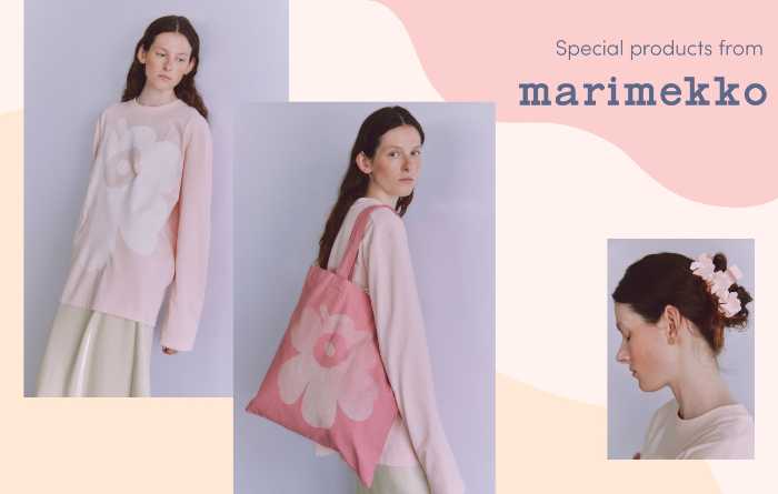 emmi×マリメッコ♡柔らかなピンクが彩る限定アイテム4型が登場 - Peachy - ライブドアニュース