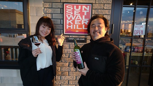 東海地方初！自家栽培のブドウから作った自家製ワインを楽しめるレストラン - ライブドアニュース