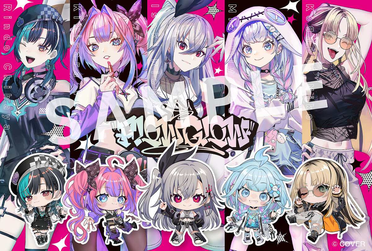 「Sho-Comi」24号でhololive DEV_IS所属ユニット「FLOW GLOW」のコミカライズ連載がスタート - ライブドアニュース