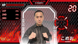 GiGO『BREAKING DOWN ハードパンチャー ARCADE』 「VSファイター」モードに1月1日（水・祝）からこめお 選手が登場！ - ライブドアニュース