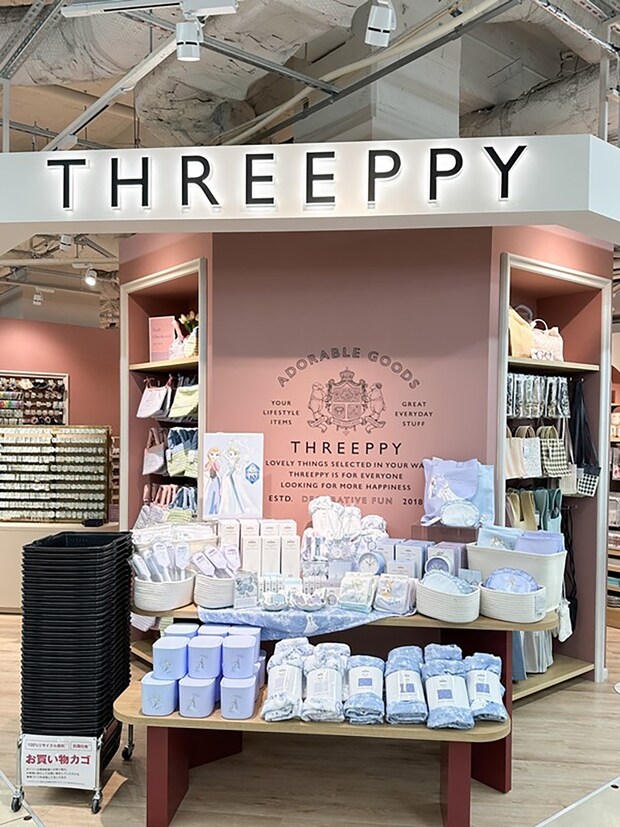 【画像】【新オープン】新宿にDAISO、Standard Products、THREEPPYの複合店が登場！ 先行発売品を徹底リポート 11/15 - ライブドアニュース