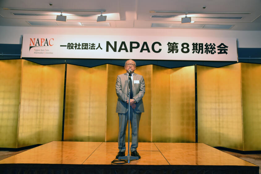 【画像】カーライフをもっと面白く！ NAPACが「ASEA・JAWA・JASMA」の完全統合を発表 20/22 - ライブドアニュース