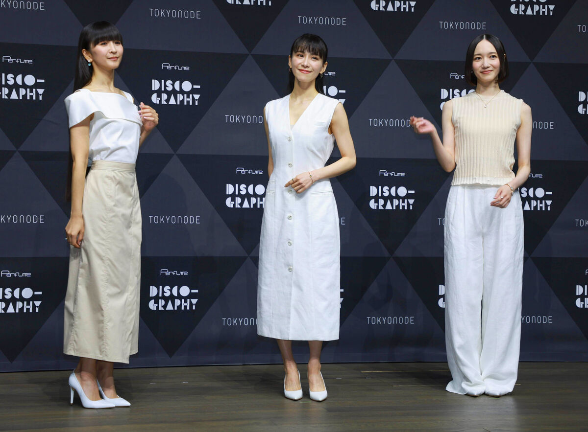 Perfume 結成25周年、デビュー20周年「ものすごい数字まで来てしまった」「ここまで続けられるとは」 (2024年8月8日掲載) - ライブドアニュース