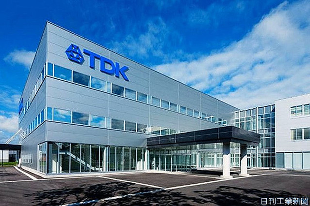 「電源」の競争力を上げるぞ！TDKが30億円投資で国内増産へ - ライブドアニュース