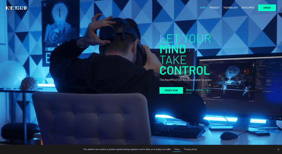 ブレイン・コンピューター・インターフェース開発キットをNextMindが出荷開始 - ライブドアニュース