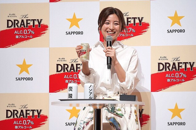 サッポロビール、リニューアルした『The DRAFTY』- 0.7%の微アルコールビールとは? - ライブドアニュース