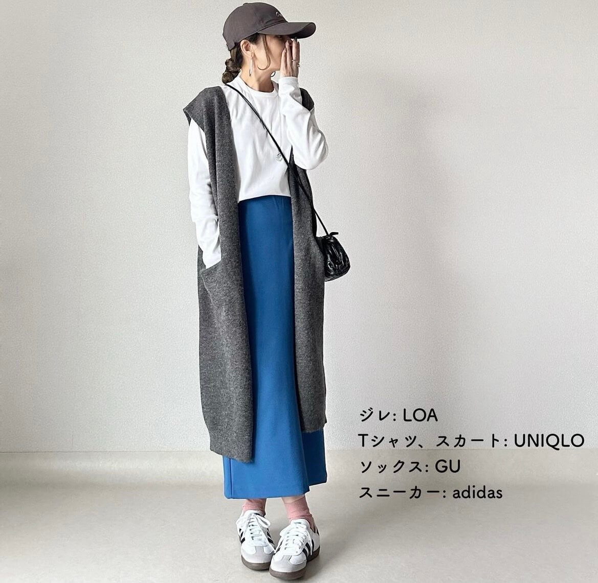 細見えするのに楽ちん♡上品見えする“クレープジャージーナロースカート”【UNIQLO : C】 - Peachy - ライブドアニュース