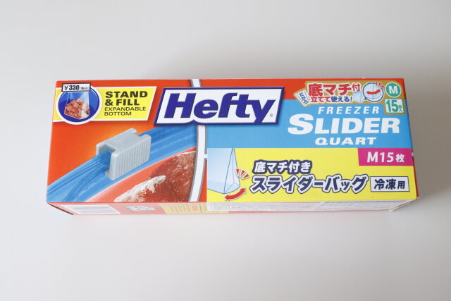何でダイソーに？！海外でめちゃくちゃ売れてる…大人気キッチン用品が売ってたよ～ - ライブドアニュース