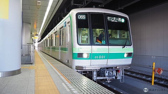 地元中学生らが05系を運転、車掌業務も体験 東京メトロの総合研修訓練センターで初の試み - ライブドアニュース