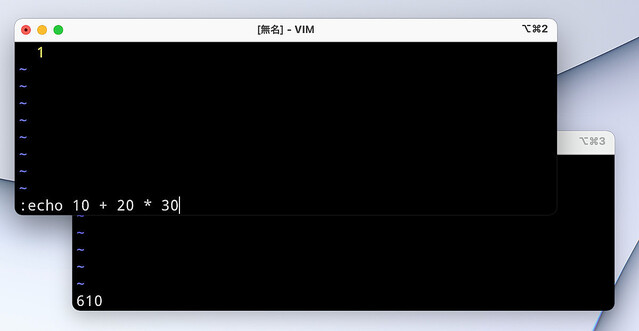 世界のプログラミング言語 第37回 達人に愛され30年周年Vimを支えたVimScript - ライブドアニュース