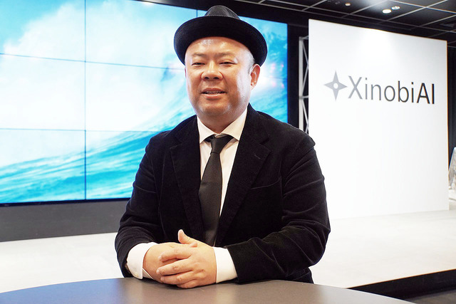 【画像】【孫泰蔵氏へのインタビューあり】界初の新プロジェクト”自治体AI “を発表！Xinobi AI、事業ビジョンと、AIが変える新しい世界を語るフューチャー・トークセッション 11/13 ...