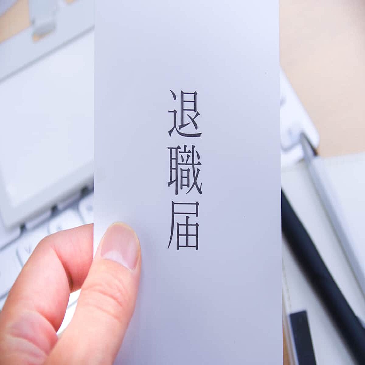 「Breaking Down」出場のシミシュラン「Z世代の常識」に驚き (2025年4月15日掲載) - ライブドアニュース