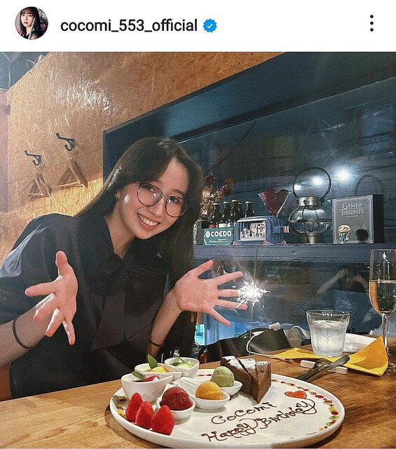 Cocomi、22歳になった私服オフショが素敵！親友2人からサプライズ誕生日祝いに感激 - ライブドアニュース
