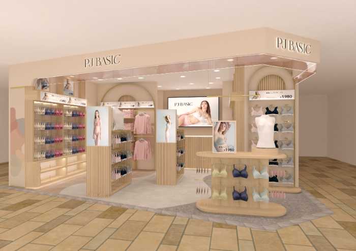 【PEACH JOHN】シンプルさにこだわった新シリーズ｢PJ BASIC｣が登場♡ - Peachy - ライブドアニュース