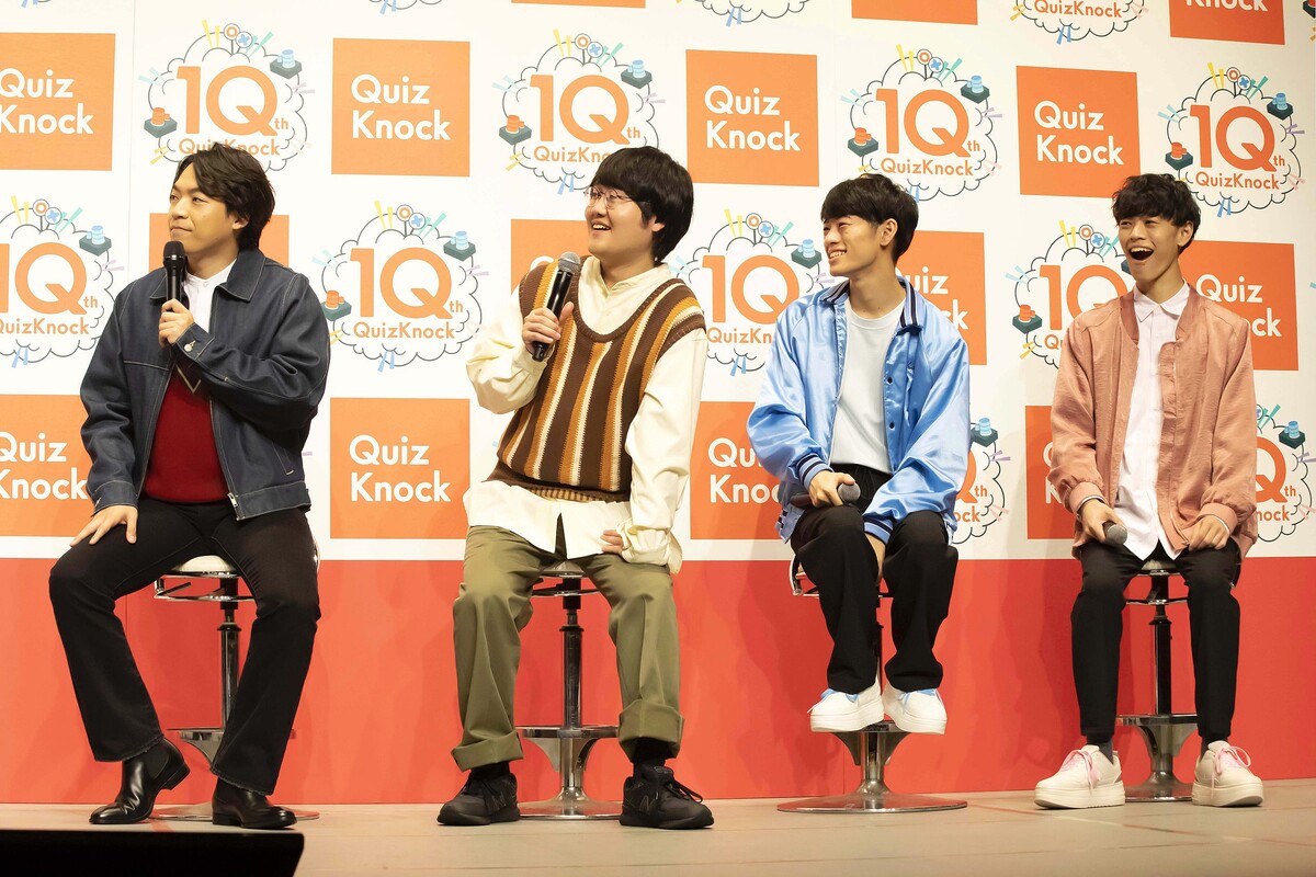 「anan AWARD 2025」登壇のQuizKnock、10周年イベントレポ！ 阿部亮平さんも登場し会場は大盛り上がり - Peachy - ライブドアニュース