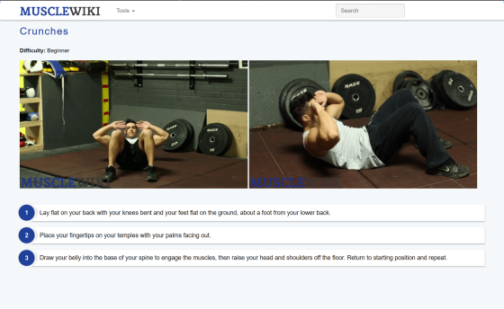 【画像】筋肉の部位ごとに適切な筋トレやストレッチ法を映像で説明してくれる「MuscleWiki」 6/12 - ライブドアニュース