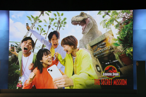 【画像】USJでチームビルディング！ 「ジュラシック・パーク」の謎解き＆組織づくりを体験企業・学校ターゲットの団体向け新プログラム 2/20 - ライブドアニュース