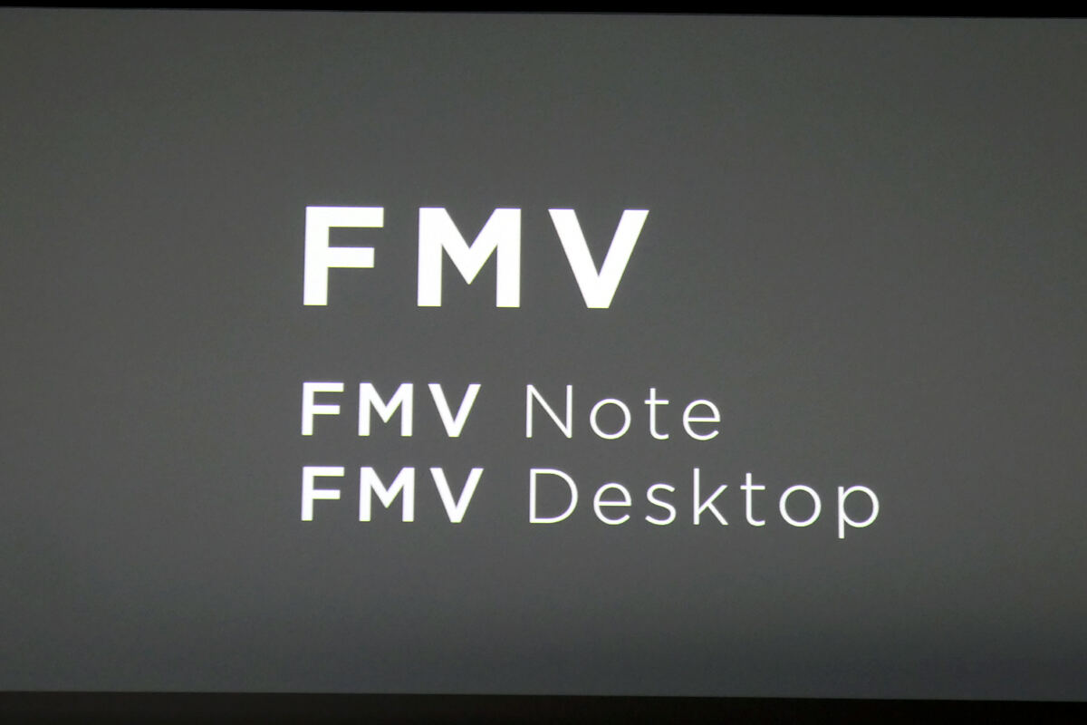 ブランド刷新のFMV、“心地よさ”目指したZ世代向け13.3型ノートPC「Note C」実機を見た - ライブドアニュース