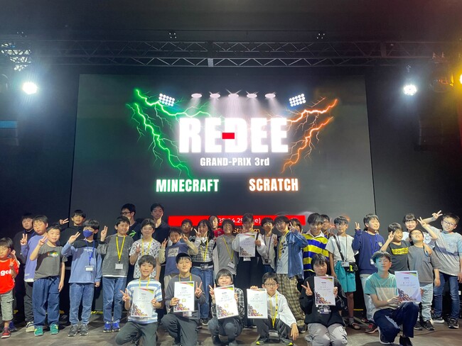 北九州イノベーションセンター、日本最大級のデジタルテーマパーク「REDEE（レディー）」にて、″第3回 REDEE Grand Prix″を開催しました！ - ライブドアニュース