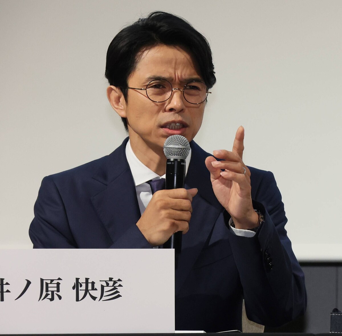 【画像】未成年メンバーの喫煙画像流出か STARTO社は「事実確認中」と回答 2/2 - ライブドアニュース