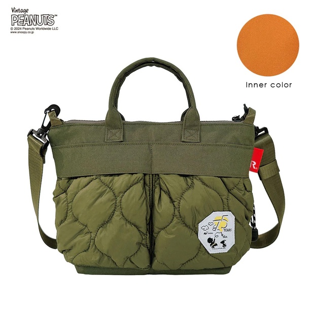 【画像】スヌーピーのワンポイントが目印！ROOTOTEのPEANUTS誕生75周年デザインキルティングバッグ3型がヒット中 12/15 - Peachy - ライブドアニュース