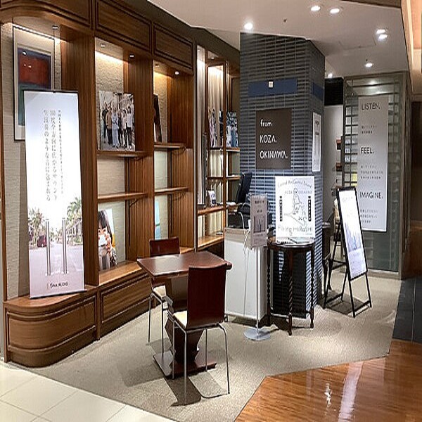 【東京都千代田区】「知名オーディオ」のオーディオシステムが体感できるショールームが期間限定で登場 (2023年11月21日掲載 ...