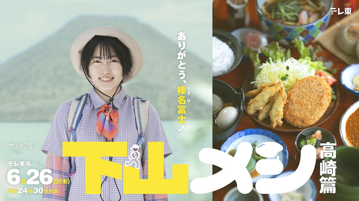 Bokep indo colmek muncrat