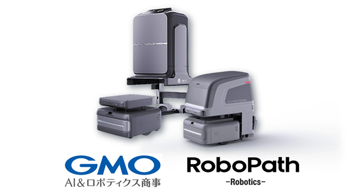 【画像】GMO AIRがRoboPathと代理店契約 エレベータ連携など自律型AI搭載の多機能ロボット「UP」の国内導入を促進 1/3 - ライブドアニュース
