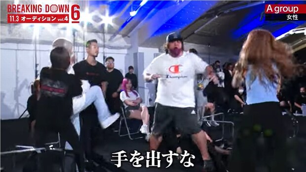 【画像】躍進続く「Breaking Down」へずまの嫁VS.元カノ、ヤバすぎる女たちの戦いにひろゆきニッコニコで「登場人物みんなクズ」 3/ ...