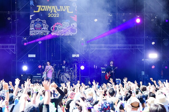【速レポ】＜JOIN ALIVE 2022＞ヤバイTシャツ屋さん、「あー、楽しい！ やっぱライブは楽しいよ！」 - ライブドアニュース