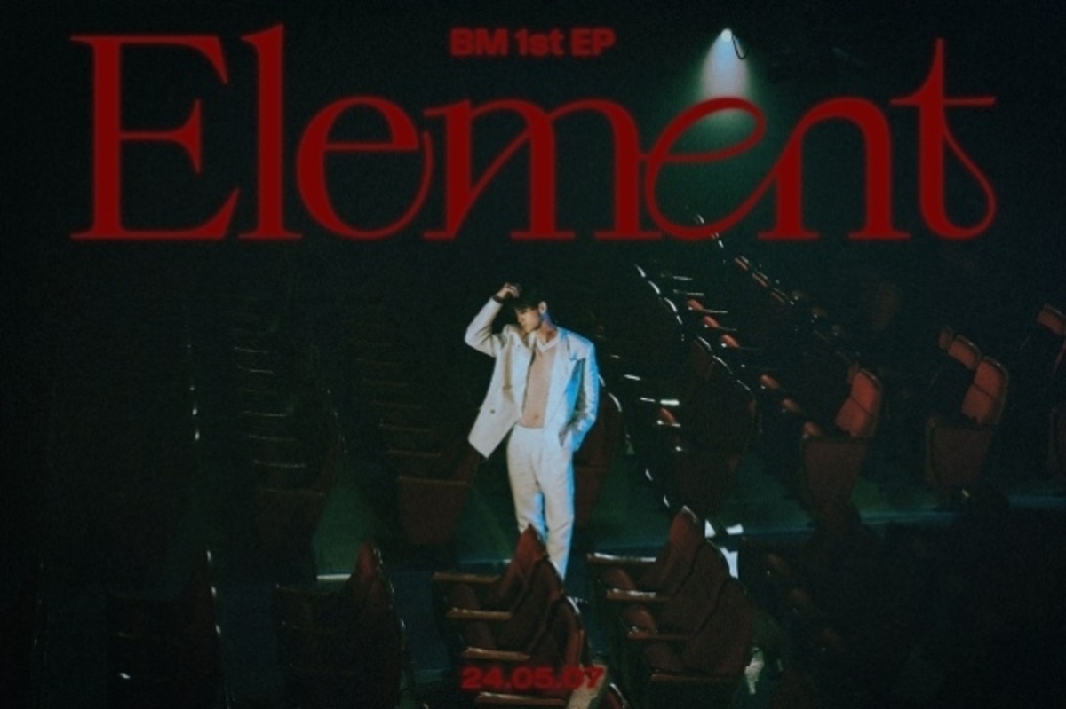 KARDのBM、5月7日に1st EP「Element」をリリース…初のソロアメリカツアーも展開 - ライブドアニュース
