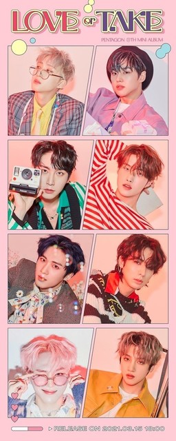 PENTAGON、11thミニアルバム「LOVE or TAKE」第1弾コンセプトイメージを公開…漫画から飛び出してきたようなビジュアル (2021年3月3日掲載) - ライブドアニュース