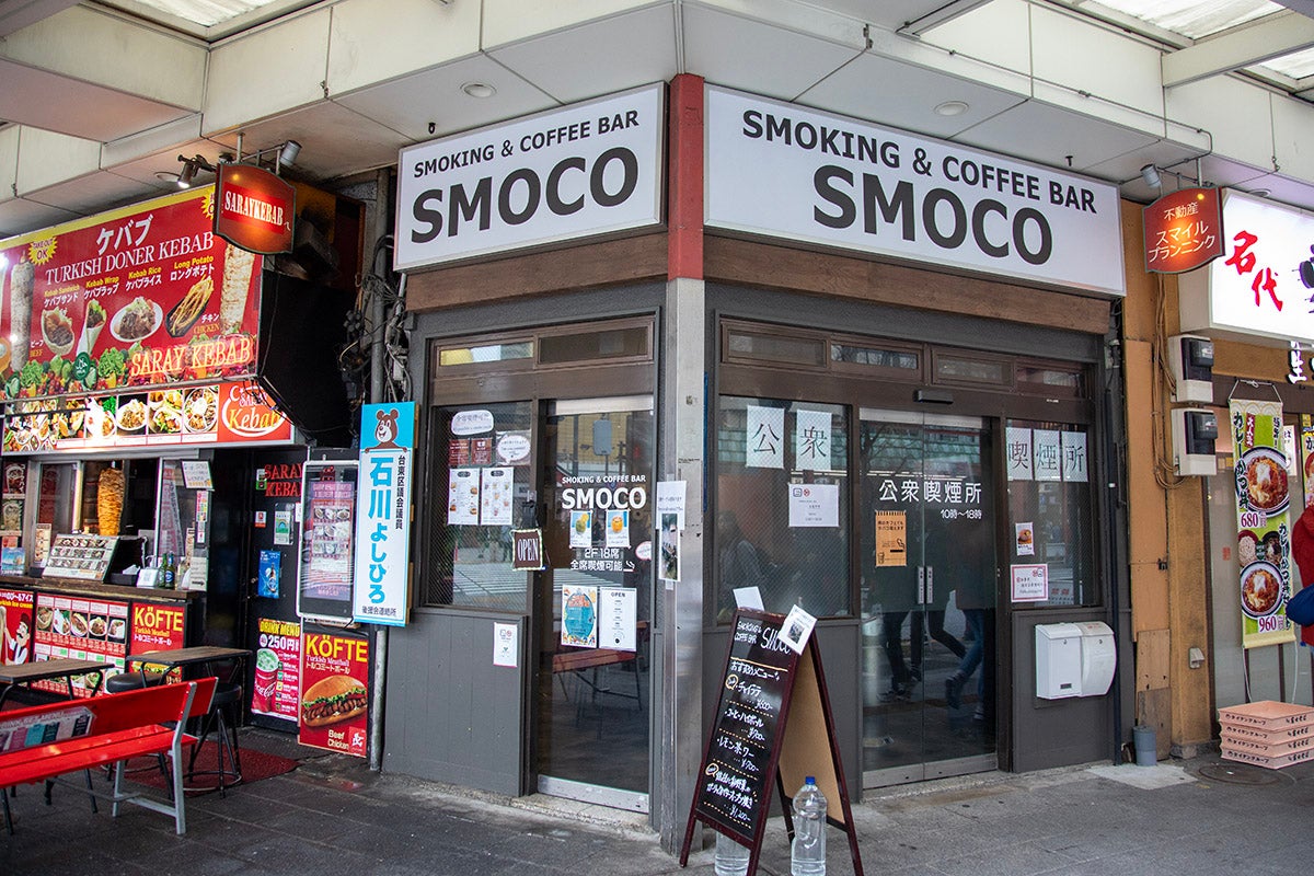 東京・浅草にたばこが吸えるカフェバーが登場 - 「SMOKING ＆ COFFEE BAR SMOCO」は異文化交流と景観維持に一役 ...
