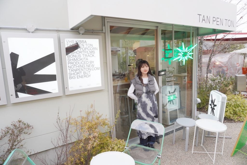 【画像】VHSを実際に触って・観れるスタイリッシュなカフェ 下北沢「TAN PEN TON（タンペントン）」 10/11 - ライブドアニュース