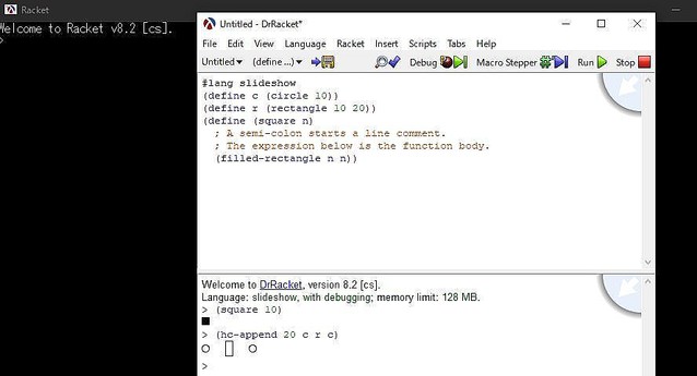 プログラミング言語「Racket v8.2」がリリース - ライブドアニュース