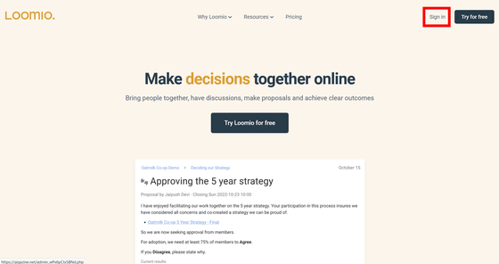 コミュニティの意志決定プロセスを可視化していつでもどこからでもリモートで参加可能にする「Loomio」 - ライブドアニュース