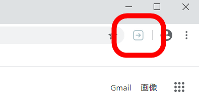 【画像】無料＆簡単にウェブサイトの文章をメモ帳感覚でどんどん保存可能、HTML変換もできて便利なChrome拡張機能「Quotebacks」を使ってみた 4/26 - ライブドアニュース