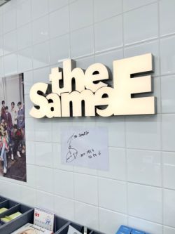 【韓国現地レポ】BLACKPINKらが所属するYG事務所経営のカフェ「the SameE」 - ライブドアニュース