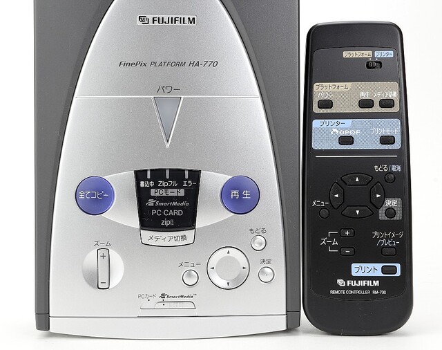 【画像】デジカメ写真の保存や閲覧などが可能な多機能ドライブ「FinePix Platform HA-770」：スイートメモリーズ File074 3/5 - ライブドアニュース