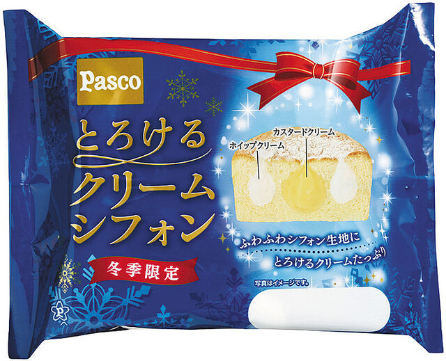 Pasco、11月の人気パンランキング - 1位は「#禁断」のあの商品! - ライブドアニュース