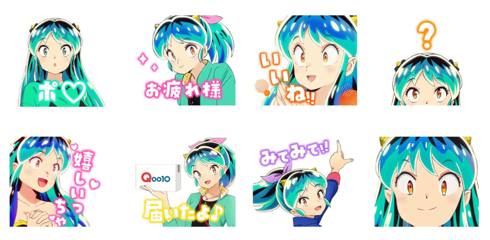Qoo10、20％メガポセールに合わせ「うる星やつら」コラボLINEスタンプ配信 - ライブドアニュース